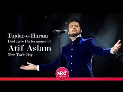 Coke studio season 12//new naat 2020 - YouTube