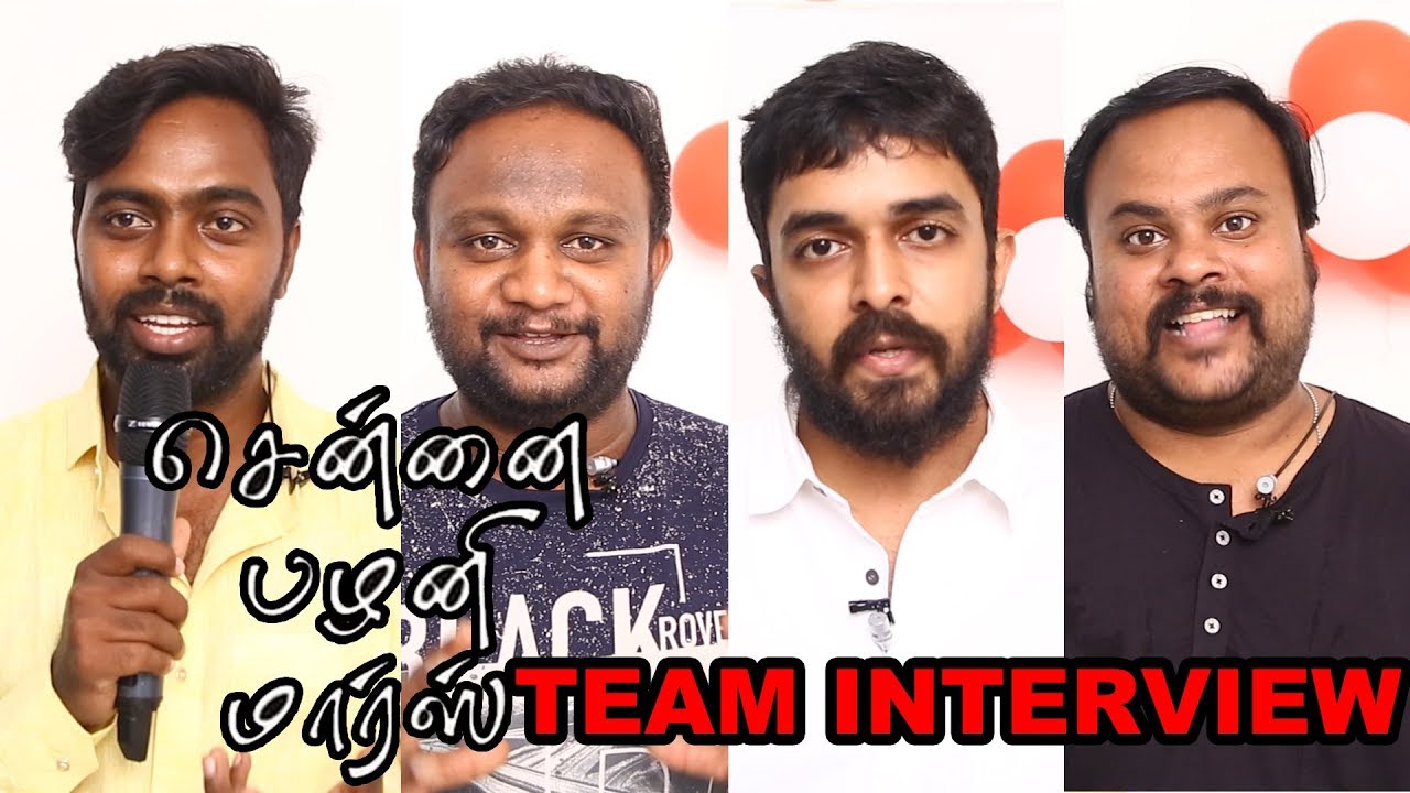 Chennai Palani Mars Movie Team Special Interview - YouTube