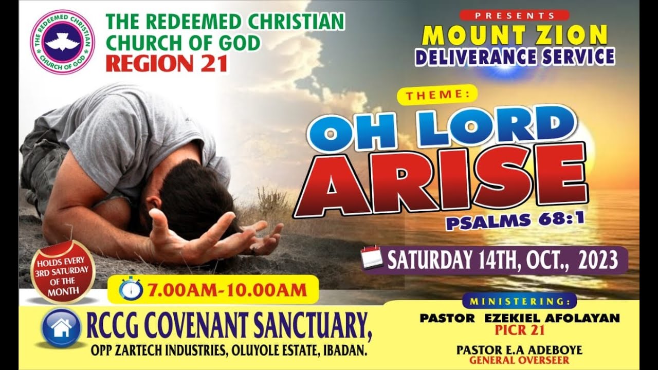 OCTOBER MOUNT ZION DELIVERANCE SERVICE || REGION 21 HQ - YouTube
