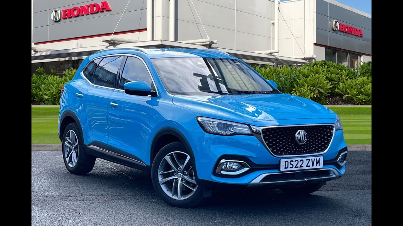 Used MG HS 1.5T Excite - Swansway Honda Stockport - YouTube