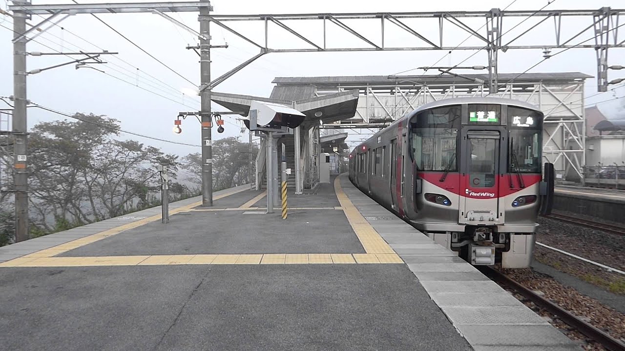 Railway 227 Series at the new train. - YouTube