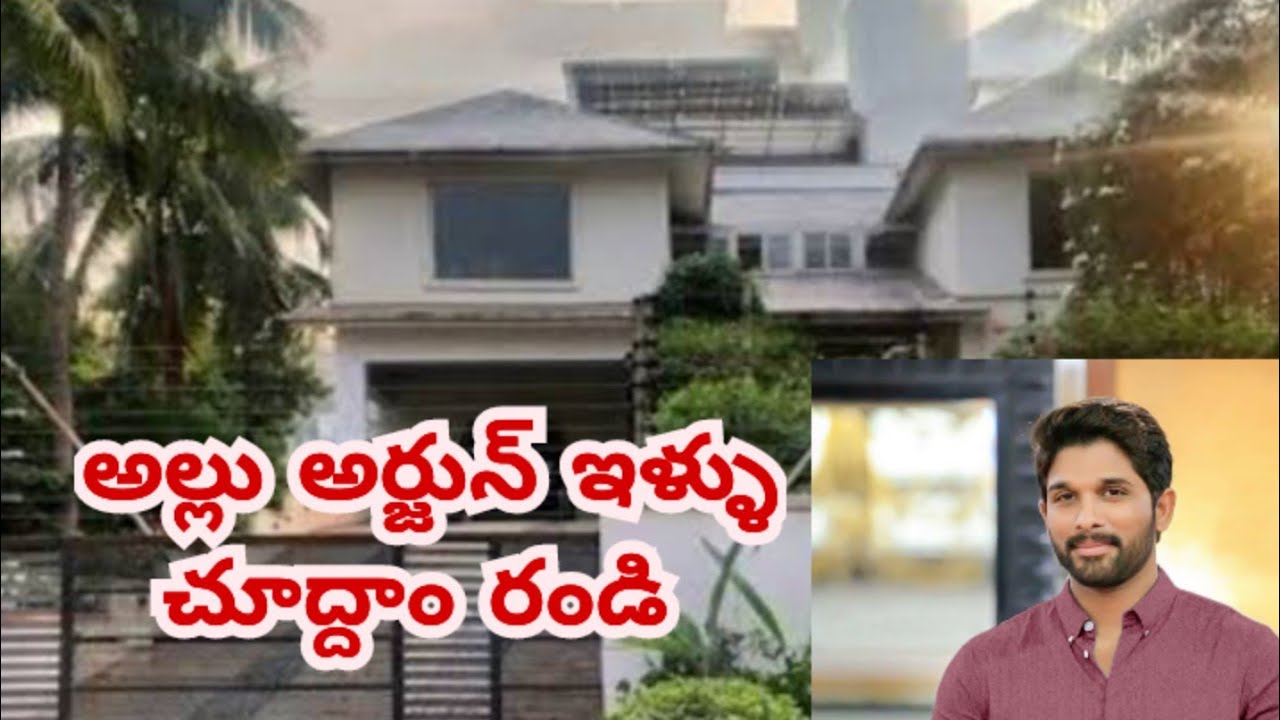 Allu arjun house//way to bunny house//@Hyderabad with me - YouTube