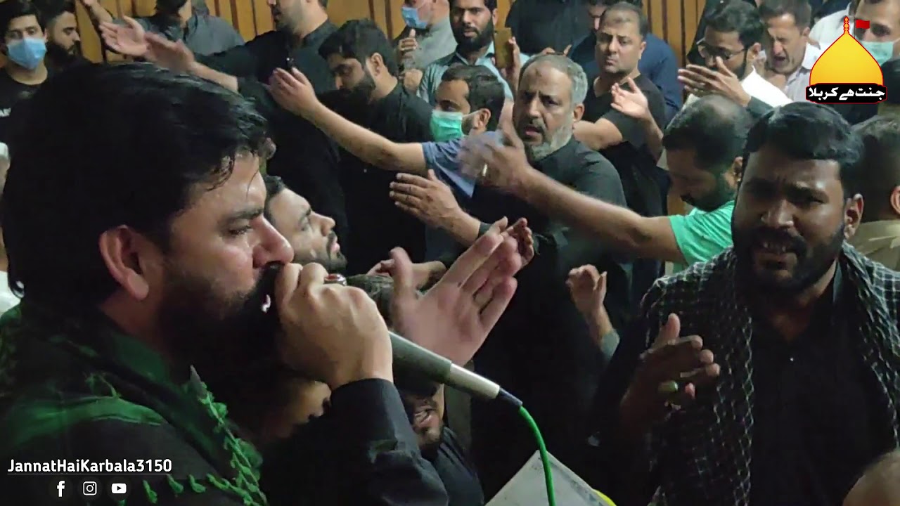 Masoom Sakina Hai Yeh Choti Zahra Hai | Shadman Raza | Noha Bibi Sakina ...