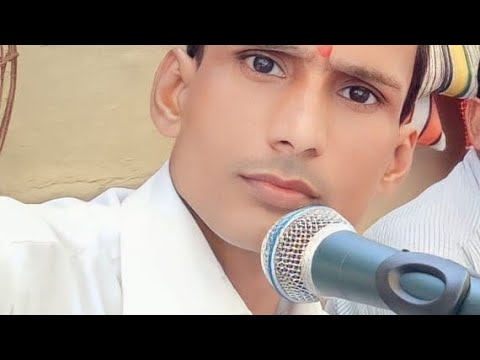 lal Babu Singh Hanuman y - YouTube