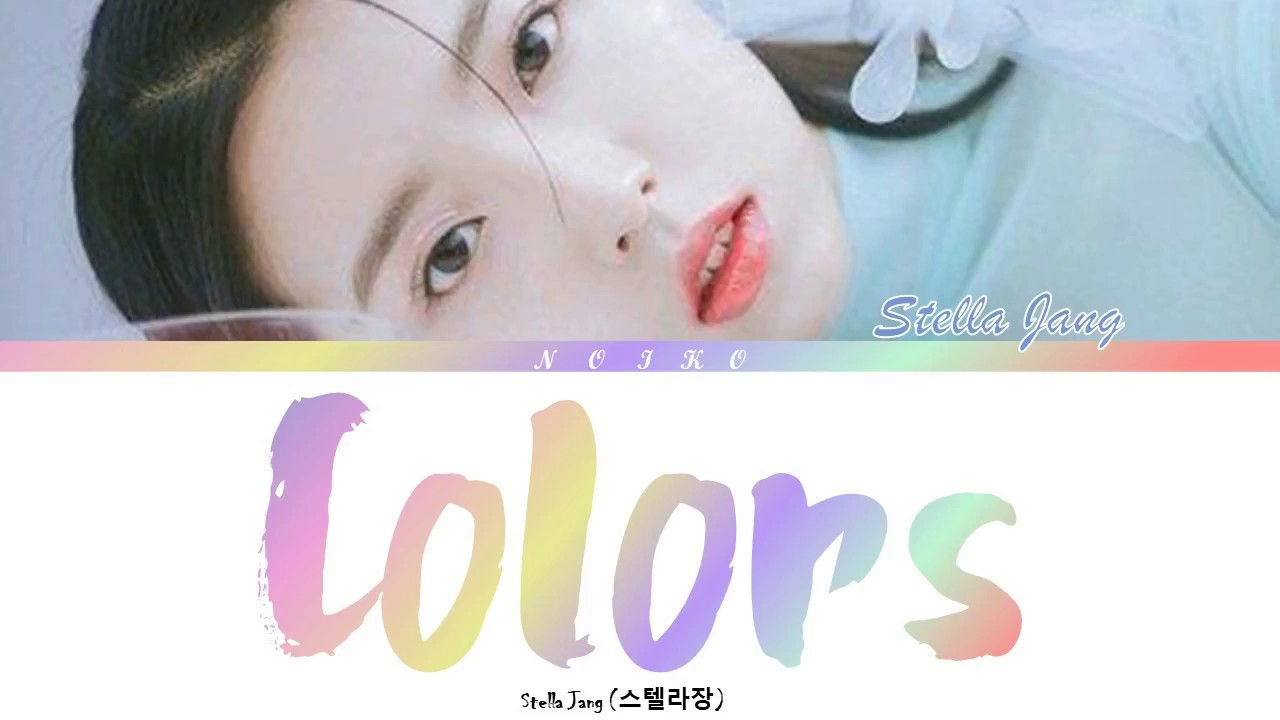 Stella Jang Colors En Français – ADBYO