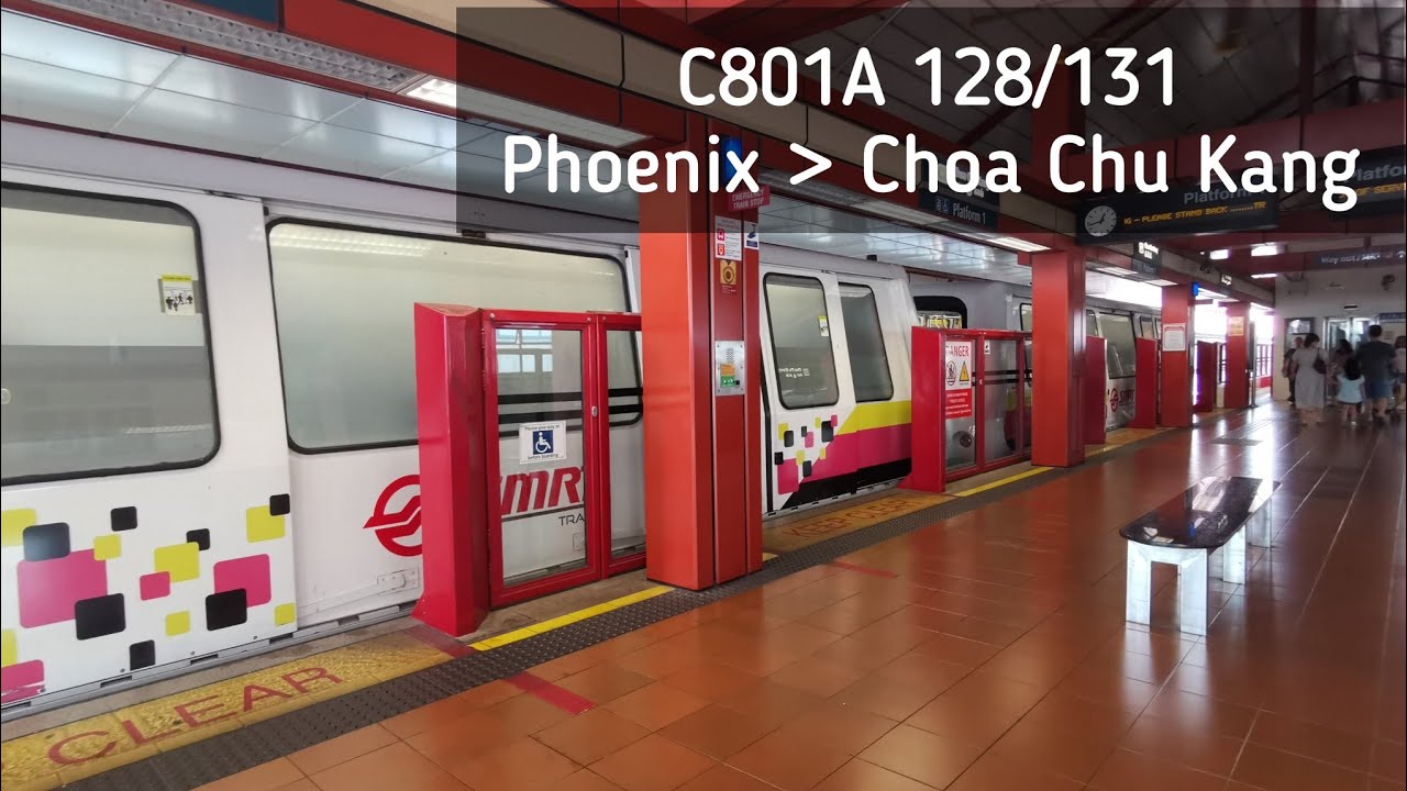 [1 SECOND DOOR/CBTC BPLRT] Bombardier Movia C801A [128-131] BPLRT ...