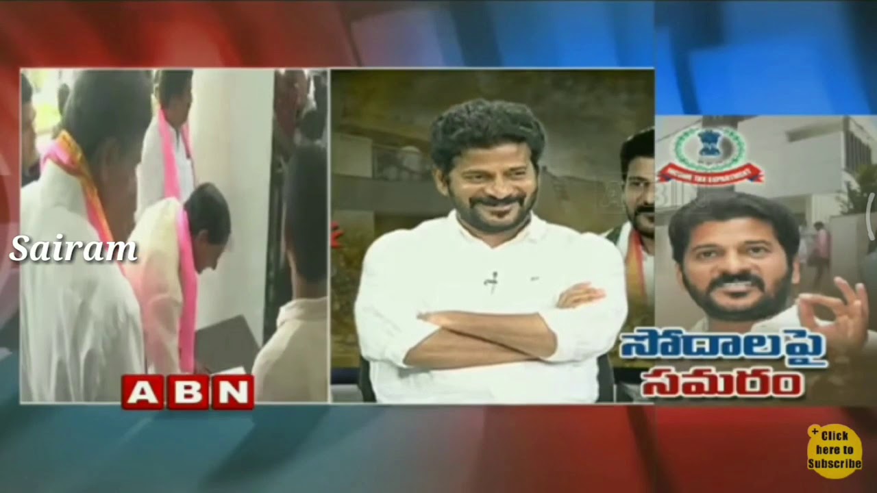 Telangana tiger revanth reddy anna - YouTube