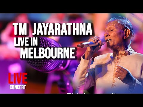 Wala Theerayen Eha | T.M.Jayarathna - YouTube