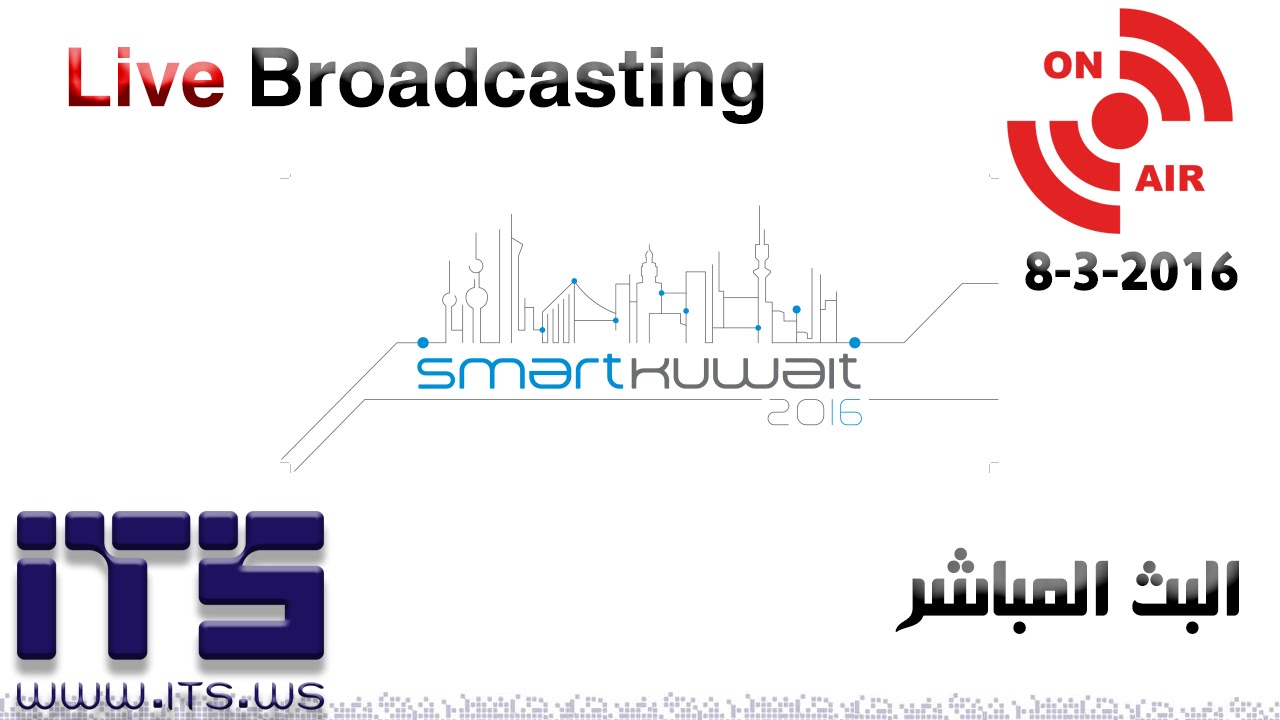 Live Broadcasting Smart Kuwait بث مباشر - YouTube