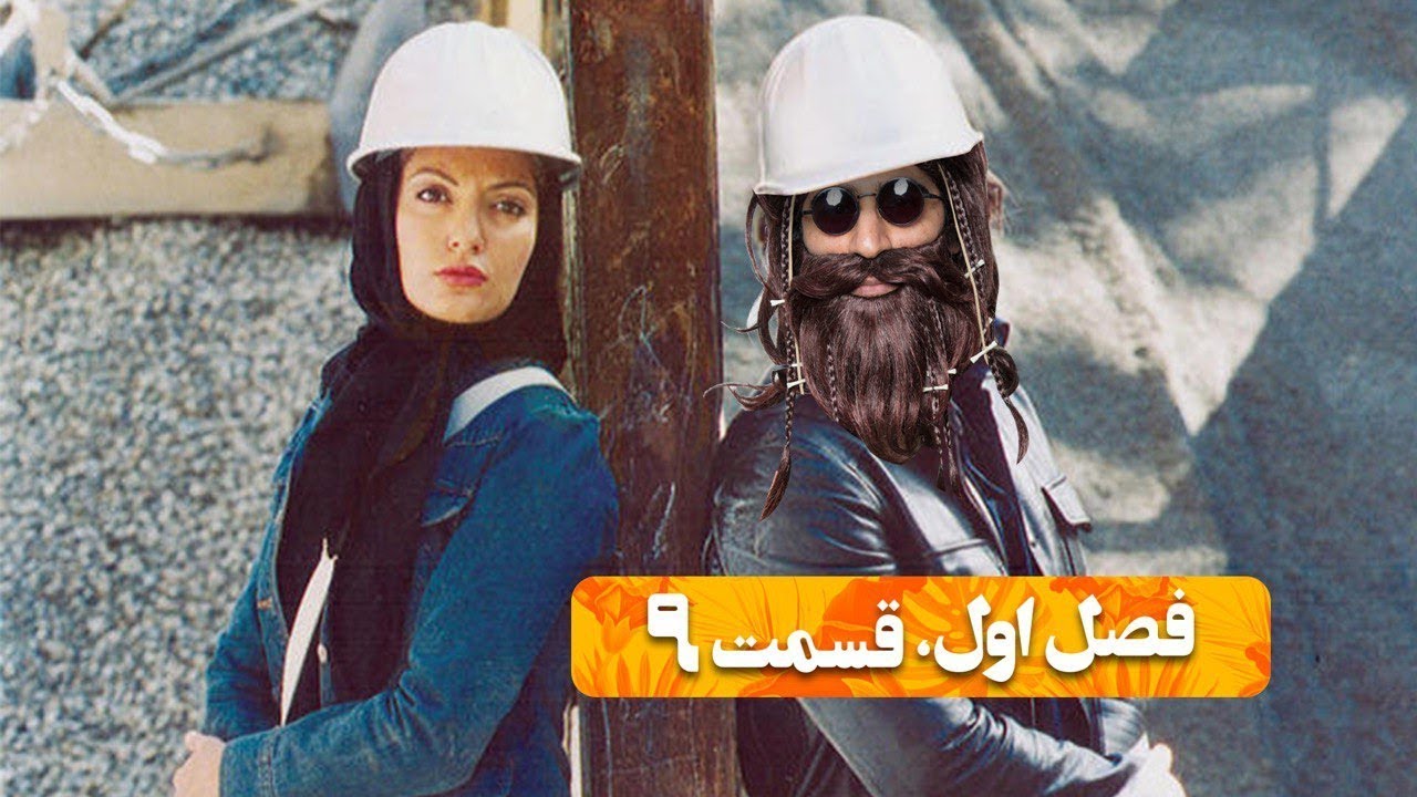 Gringo Show - "Episode 9" OFFICIAL VIDEO - YouTube