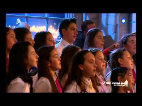 ΠΑΙΔΙΚΗ ΧΟΡΩΔΙΑ ΑΧΑΡΑΒΗΣ ΚΕΡΚΥΡΑΣ ΣΤΗΝ ΥΓΕΙΑ ΜΑΣ ΡΕ ΠΑΙΔΙΑ - YouTube