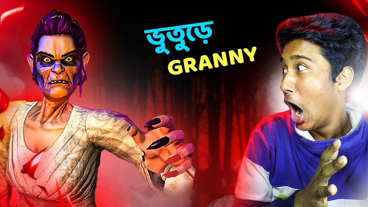 SCARY GRANNY || Narin The Gamer - YouTube
