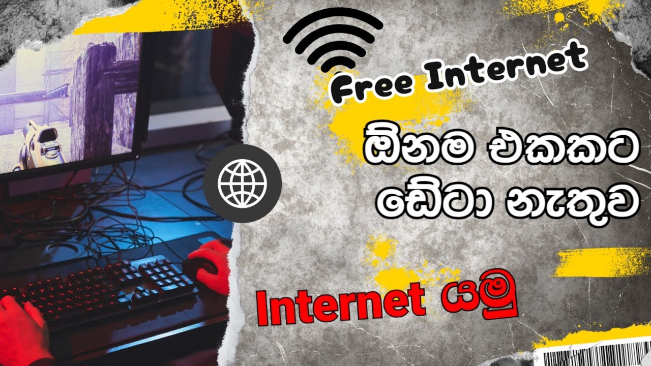 Free Internet Access with VPN – No Mobile Data Needed | Working For ...