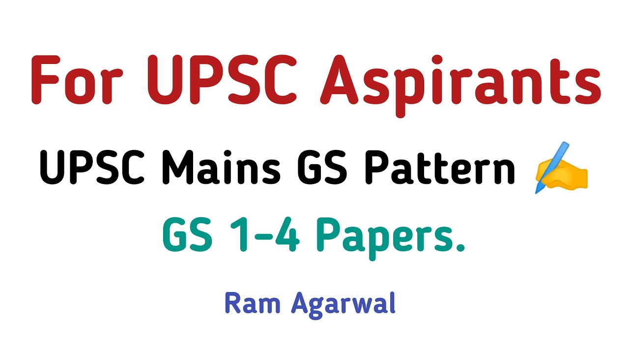 UPSC Mains GS 1-4 papers 📋 - YouTube