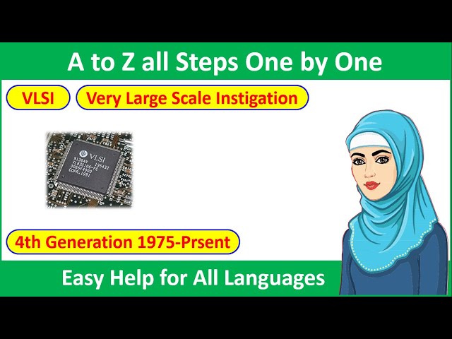 Fourth Generation Integrated Circuit