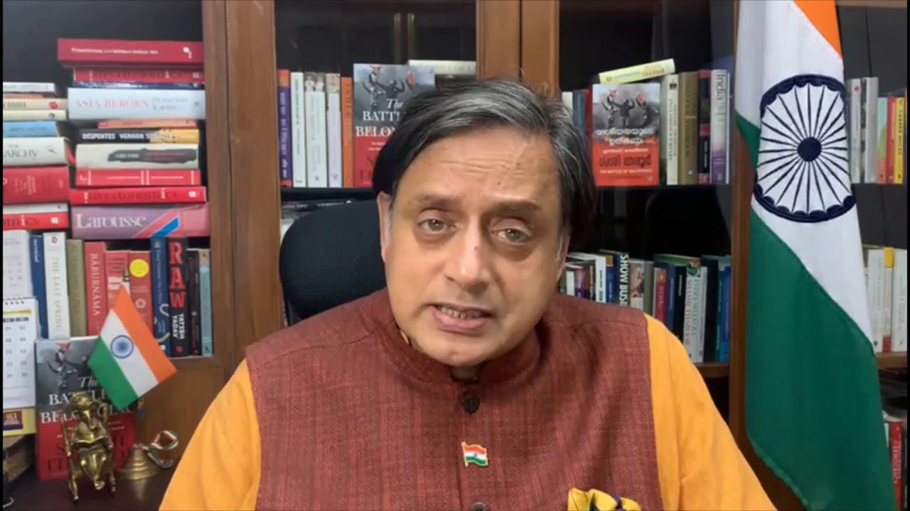 Shashi Tharoor for Sanjiv Bhatt 18 Jan - YouTube