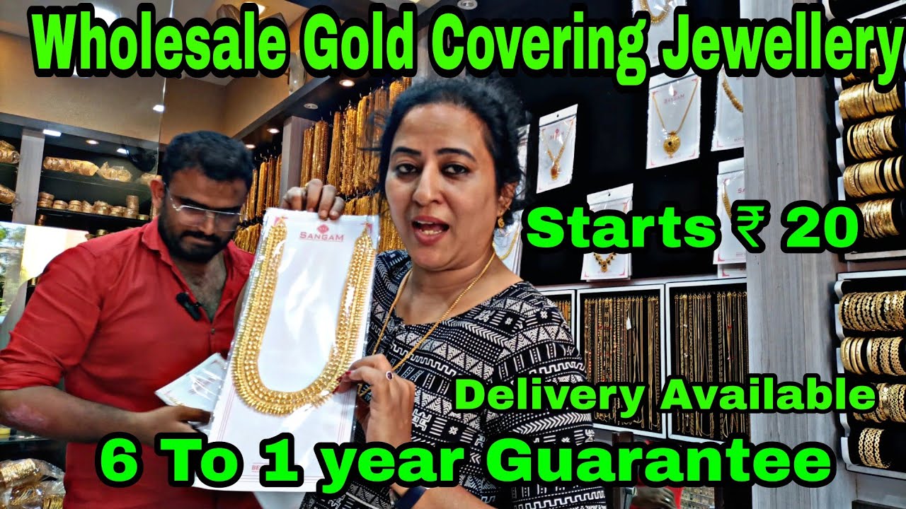 ₹20 Gold Covering Jewellery| Wholesale | Kerala|Sangam Gold Covering ...