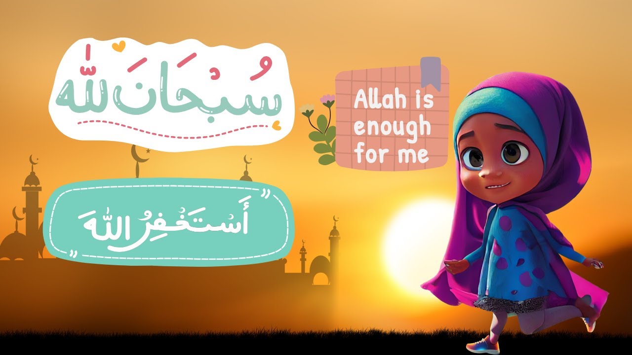 Islamic Songs for Kids 🌟 20 min Compilation#MiniMuslims - YouTube