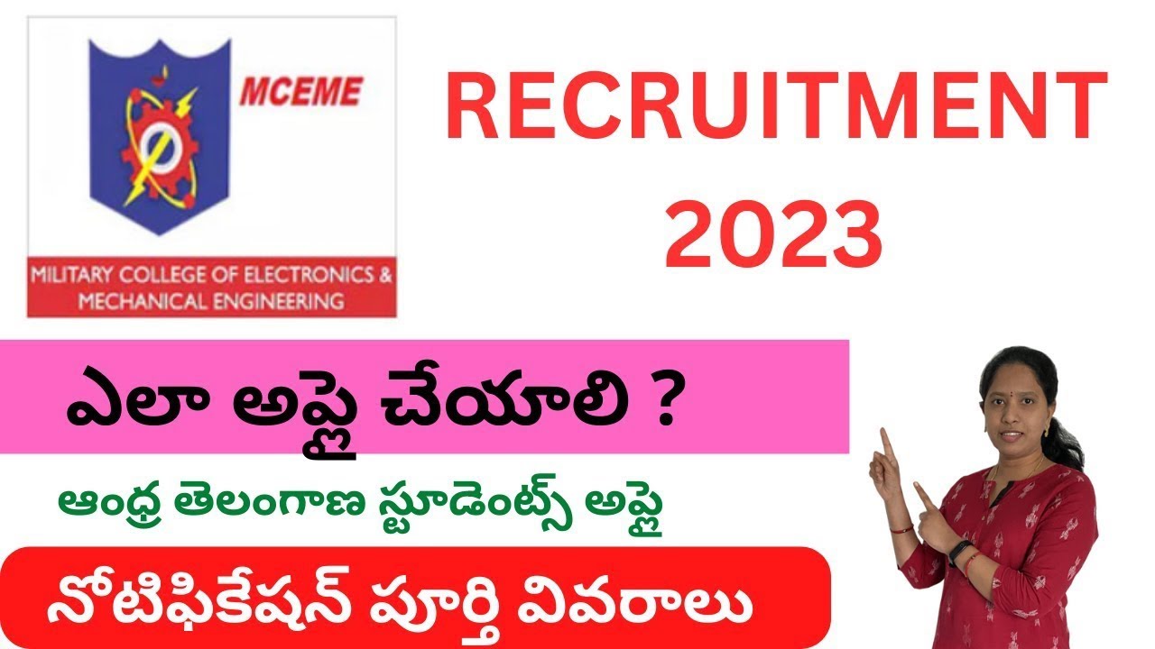 latest MCEME Recruitment notification l last date 07/06/2023 - YouTube
