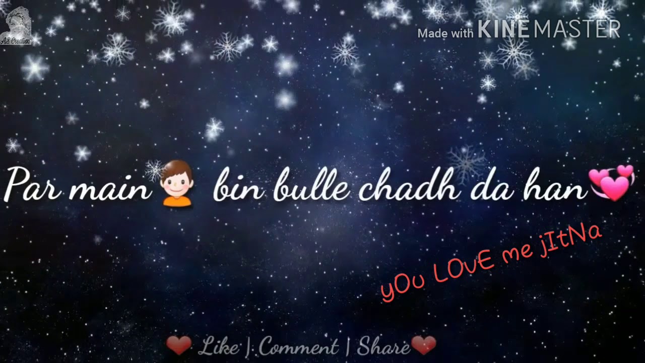 TAarE sOnG bY AaTish ANd edItiNg in PawaN SarAml - YouTube