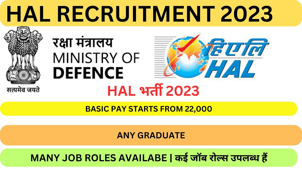 HAL Recuitment 2023 | LATEST JOB VACANCY 2023 | Any Graduate | Jobs ...