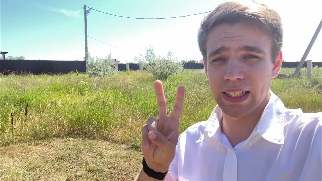 Купить земельный участок в Краснодарском крае не дорого Youtube
