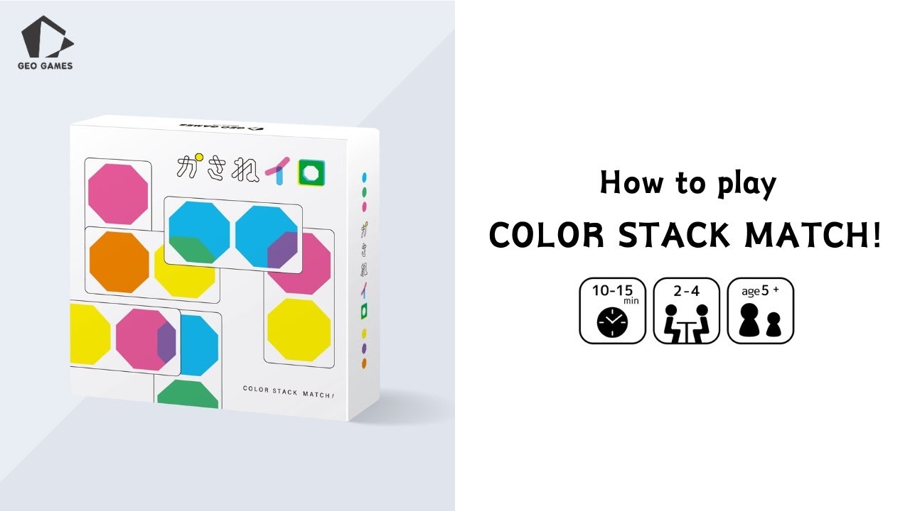 COLOR STACK MATCH! How to play (JPN title "KASANE IRO") | GEO GAMES ...