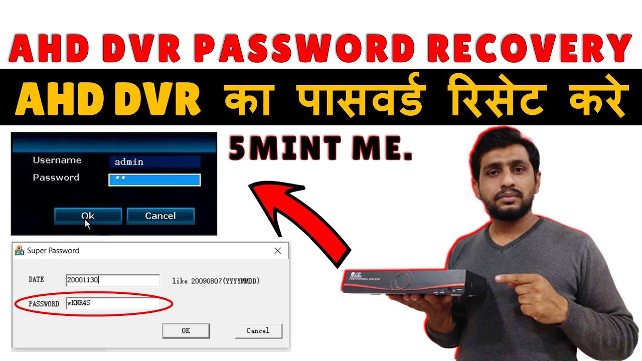 ahd dvr password reset | h.264 dvr password reset | reset h.264 dvr ...