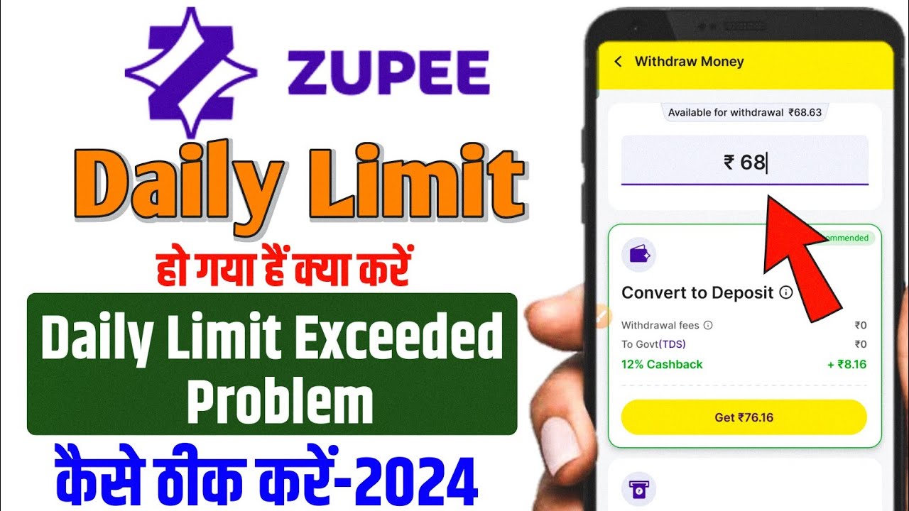 zupee daily limit exceeded problem | zupee ludo daily limit exceeded ...