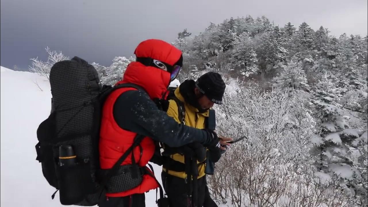 겨울 지리산 장터목에서 세석평전 가는 길의 끝내주는 설경 - YouTube