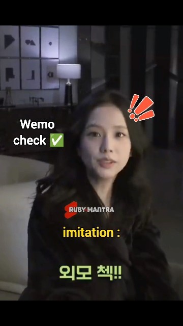 Jisoo recreating "WEMO CHECK" 😂 #jisoo #blackpink #shorts #kpop #memes ...