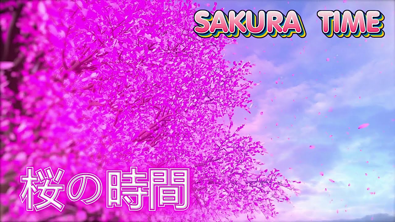 SAKURA TIME (桜の時間) Sakura no Jikan 🌸 [Japanese Lo-Fi] - YouTube
