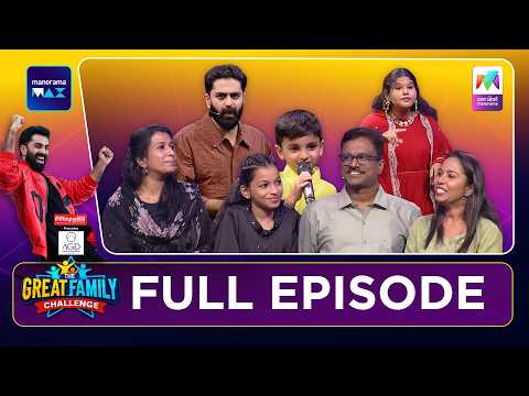 Ep 69 | The Great Family Challenge | Four Families, One Stage, Endless Fun