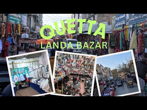 Quetta landa bazar I Quetta bazar sabzi mandi I Quetta bazar I Meher ...