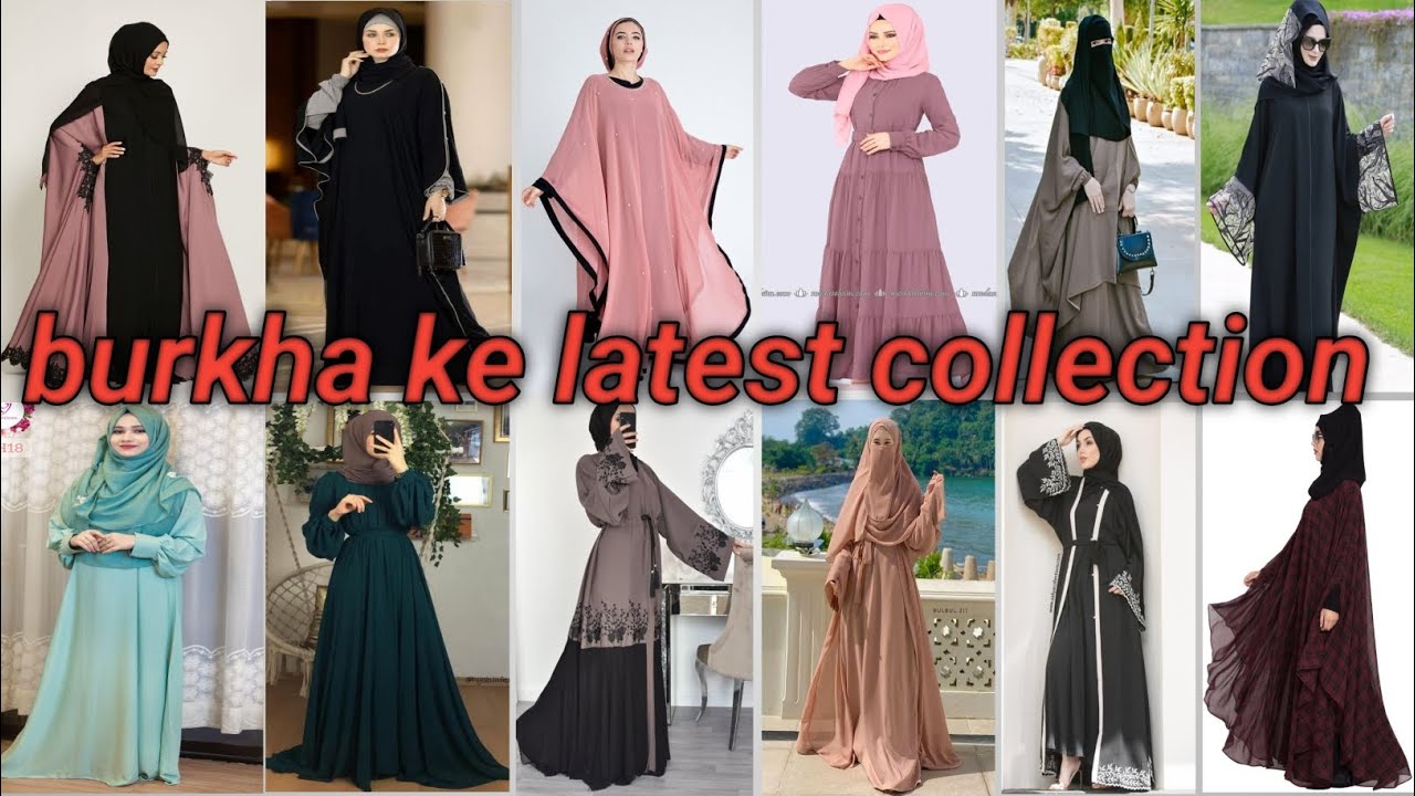 Burkha Design | Burkha Design For Girls | Burkha Ke Latest Collection ...
