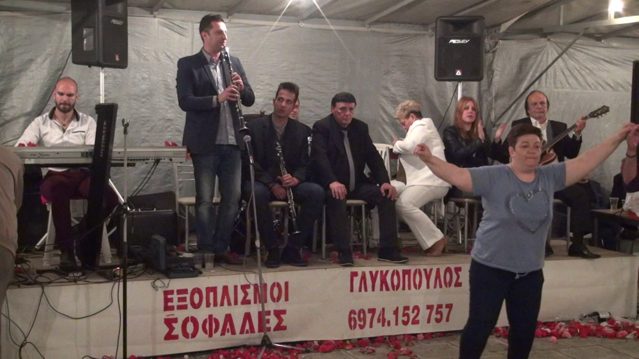ΚΛΑΜΑΤΑ ΗΛΙΟΣ ΚΑΡΑΚΩΣΤΑΣ ΔΗΜΗΤΡΗΣ ΕΞΑΡΧΟΣ ΚΩΣΤΑΣ - YouTube