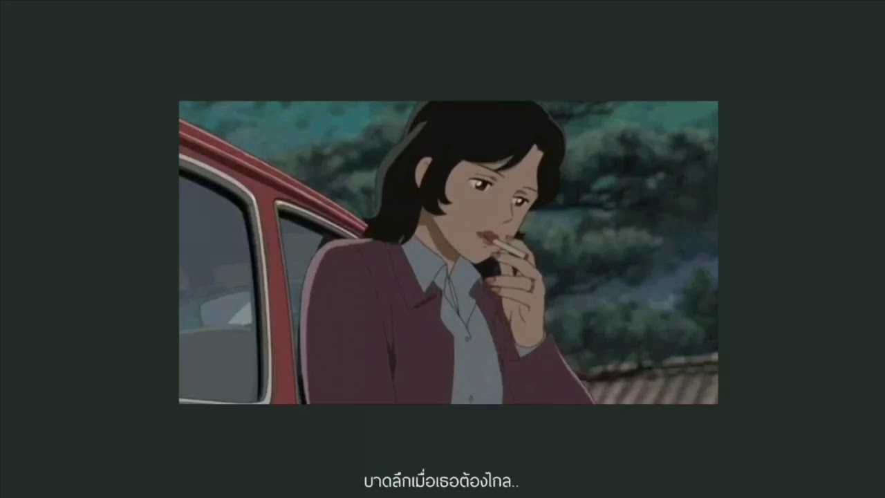 SWAGB - ได้แค่รู้สึก ( ห้ามตัวเอง ) - YouTube