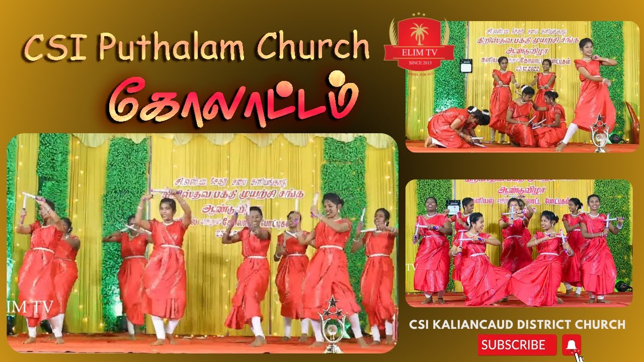 CSI Puthalam Church | Kolattam | Traditional Cultural Dance in ...