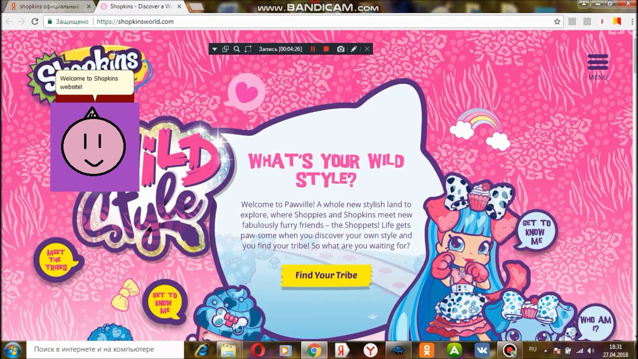 Magic Desktop Skits Episode 2 - YouTube