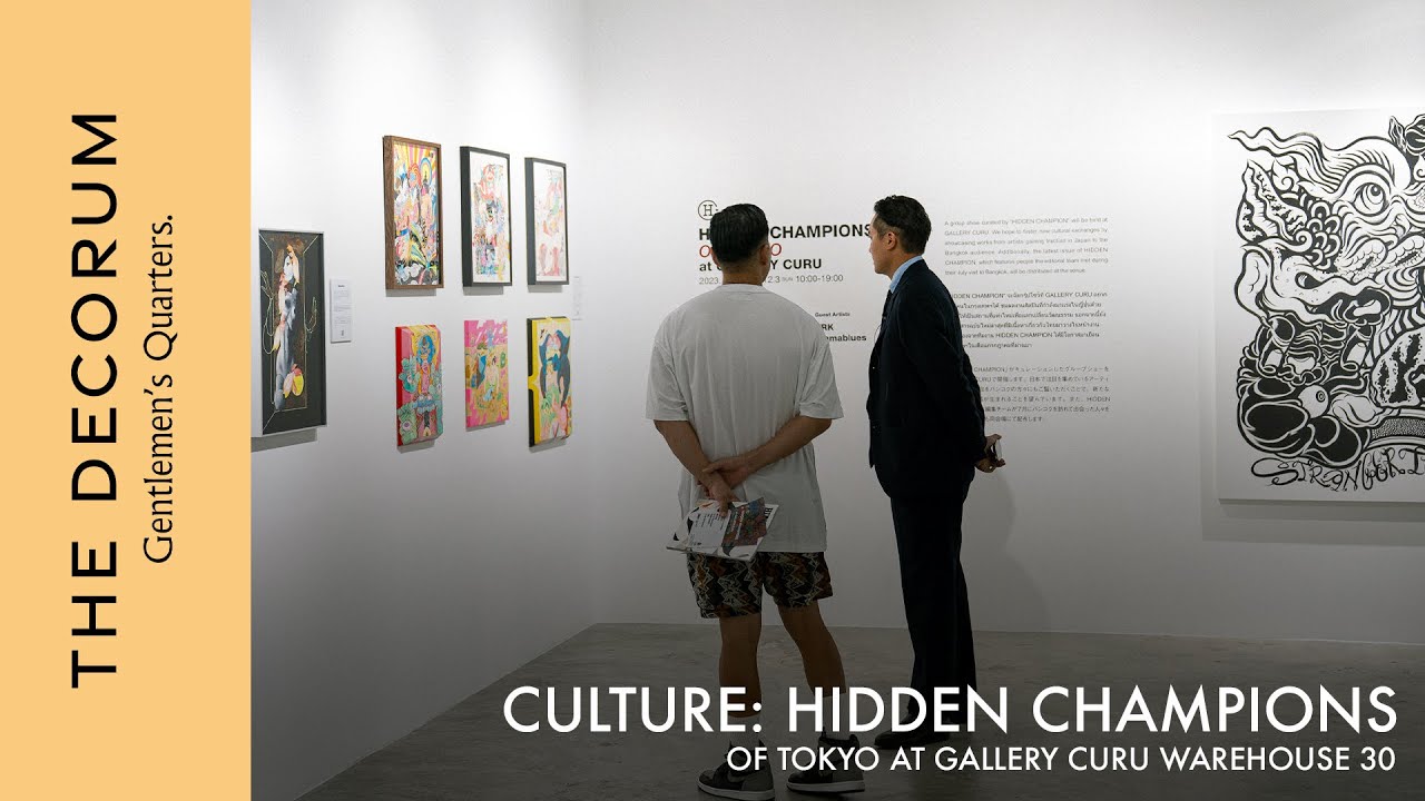 Culture: Hidden Champions of Tokyo at Gallery CURU Warehouse 30 - YouTube