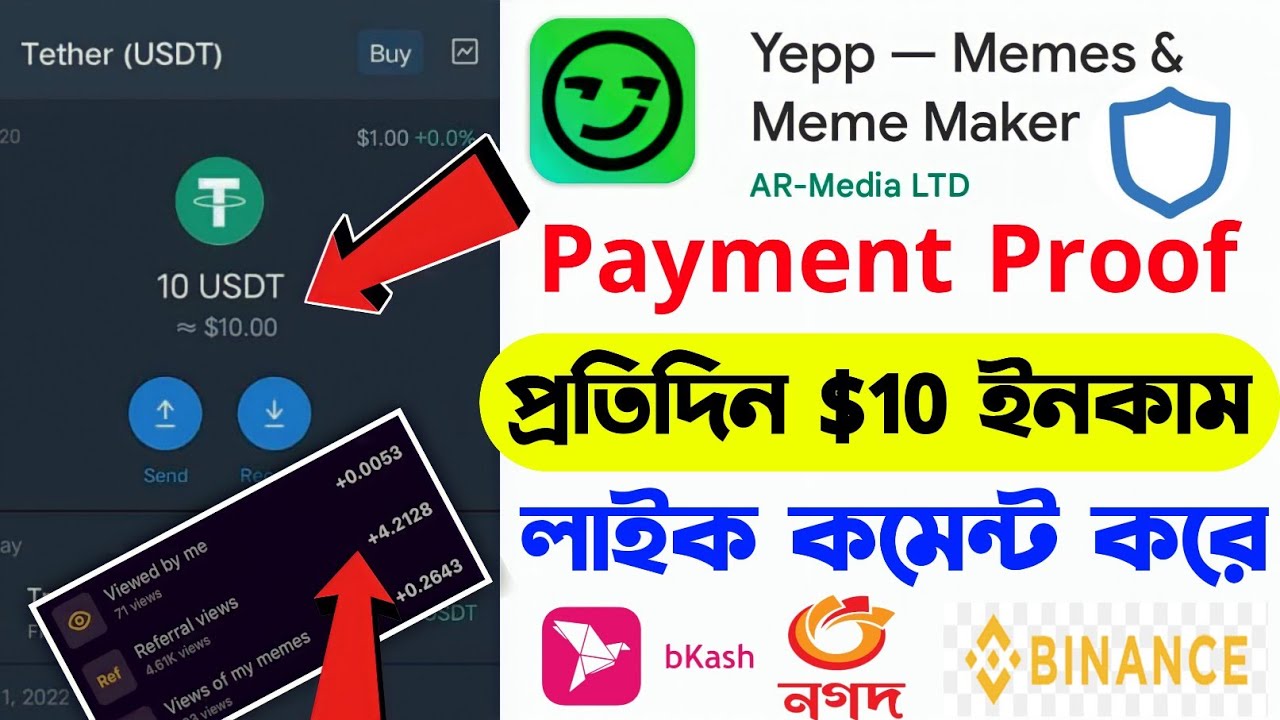 How to Earn Money Yepp App New Update payment | Yepp Memes App Free ...