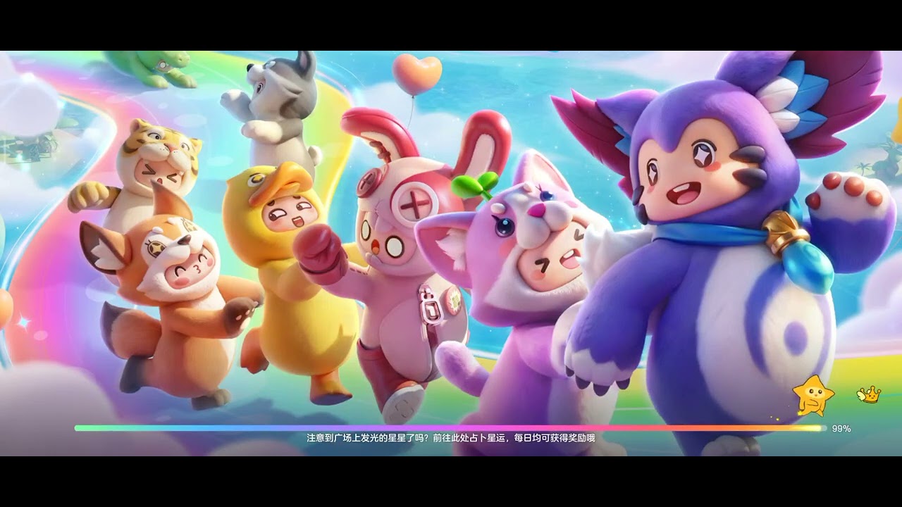 The Meta Dream Star - YouTube