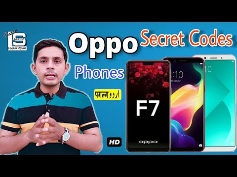 Oppo Mobile Secret Codes - YouTube