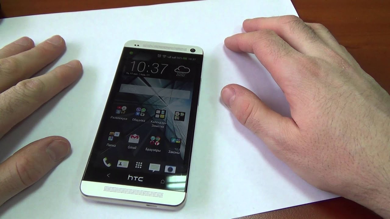 HTC One Dual SIM обзор - YouTube
