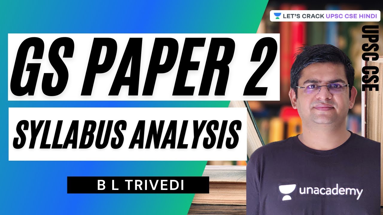 L2 GS Paper 2 Syllabus Analysis UPSC CSE IAS Mains 2020 Hindi l2-gs-paper-2-syllabus-analysis-upsc-cse-ias-mains-2020-hindi