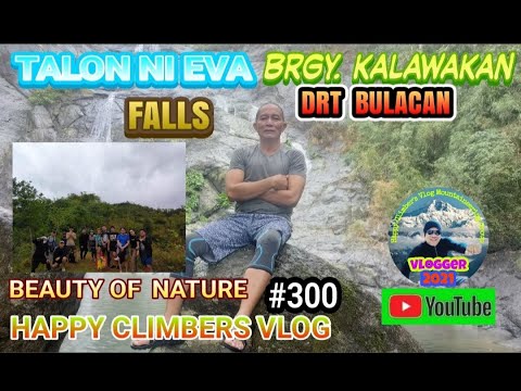 TALON NI EVA FALLS BRGY. KALAWAKAN DRT BULACAN DAY TOUR ADVENTURE FEB ...