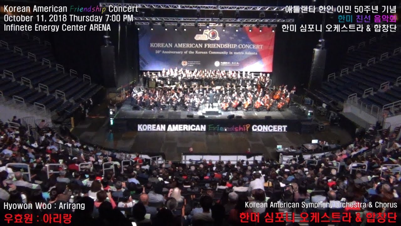 Arirang(Hyowon Woo) : Korean American Friendship Concert - YouTube