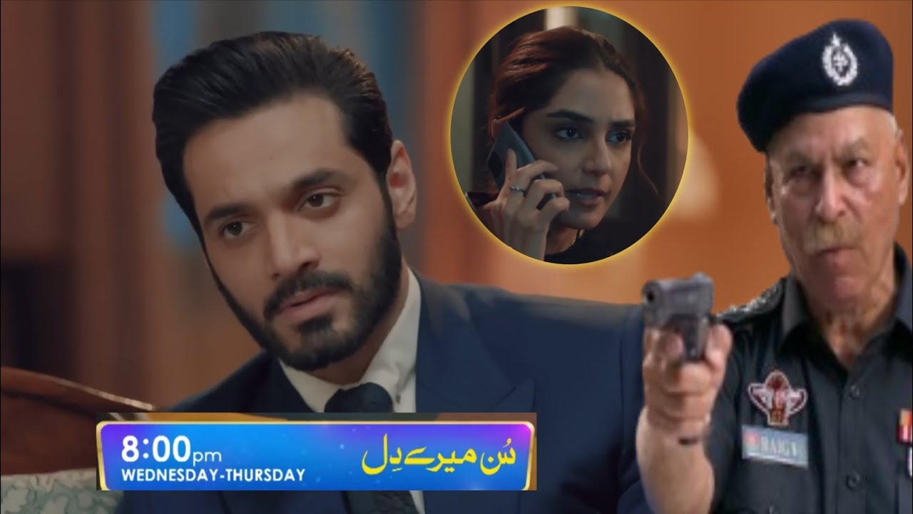 Sadaf called Police 🚓 | Bilal Abdullah arrested| SUNN MERE DIL Episode ...