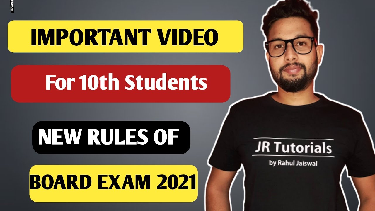 New Rules of Board Exam 2021 | For 10th Standard Students | Everyone ...