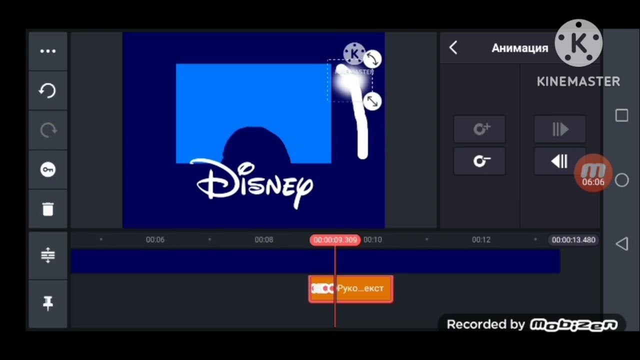 disney logo remake speedrun be like - YouTube